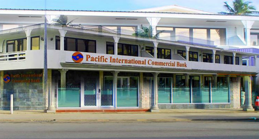 Reserve Bank, PICB adjourned to settle ruling on security deposit ...